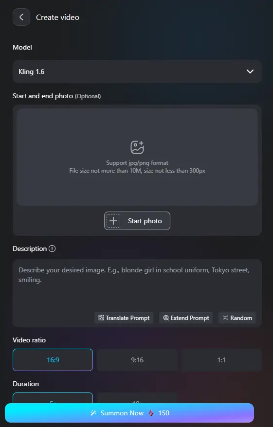 Rubii AI Review, Pricing, Features and Alternatives